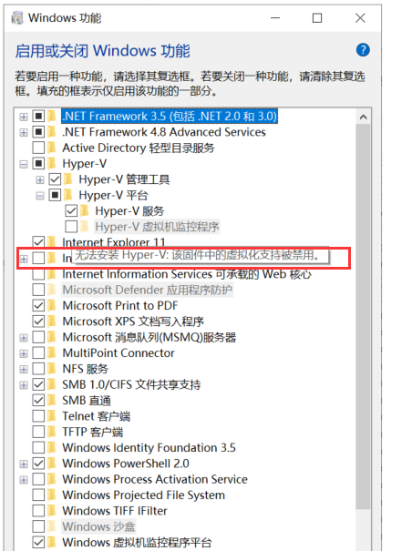 win10 Docker Desktop 安装和使用详细教程(composer安装swoole插件)_docker desktop 按照composer-CSDN博客