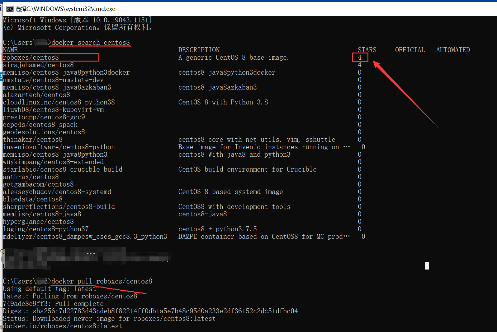 win10 Docker Desktop 安装和使用详细教程(composer安装swoole插件)_docker desktop 按照composer-CSDN博客