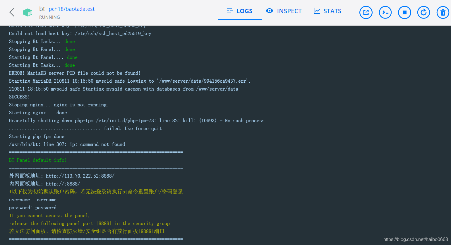 Win10 Docker Desktop 安装和使用详细教程 Composer安装swoole插件 Docker Desktop 按照composer Csdn博客