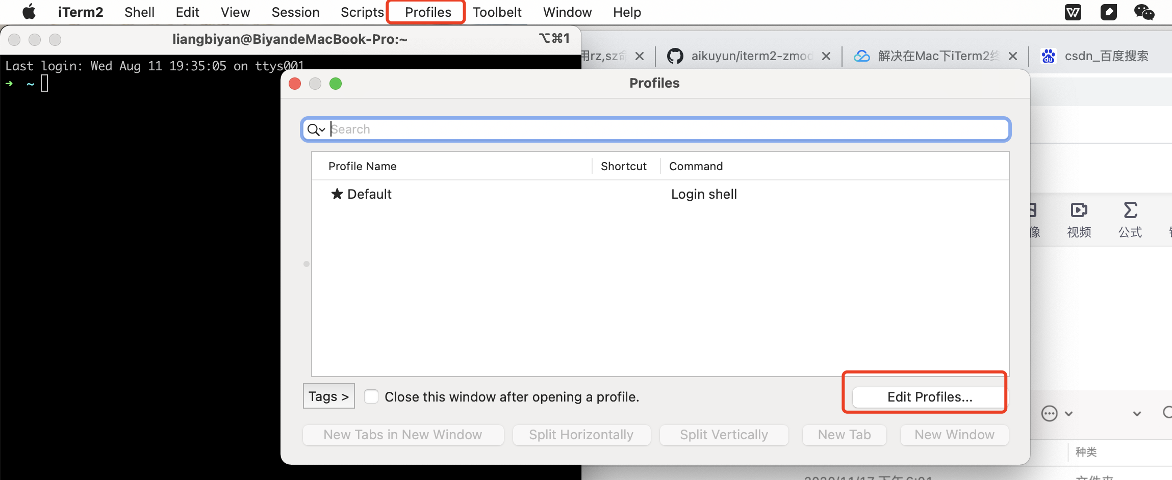 Mac终端使用rzsz_mac rzsz-CSDN博客