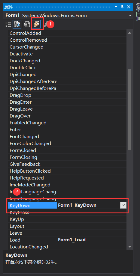 C#创建按键绑定相关事件_c# keydown绑定事件-CSDN博客