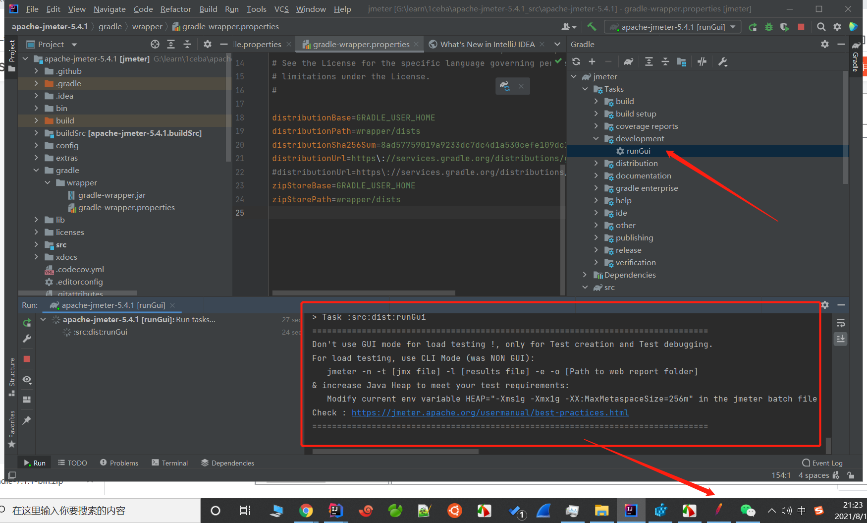 以Jmeter源码方式在idea中运行Jmeter界面(Jmeter最新版本5.4.1)最全趟坑指南_jmeter idea-CSDN博客