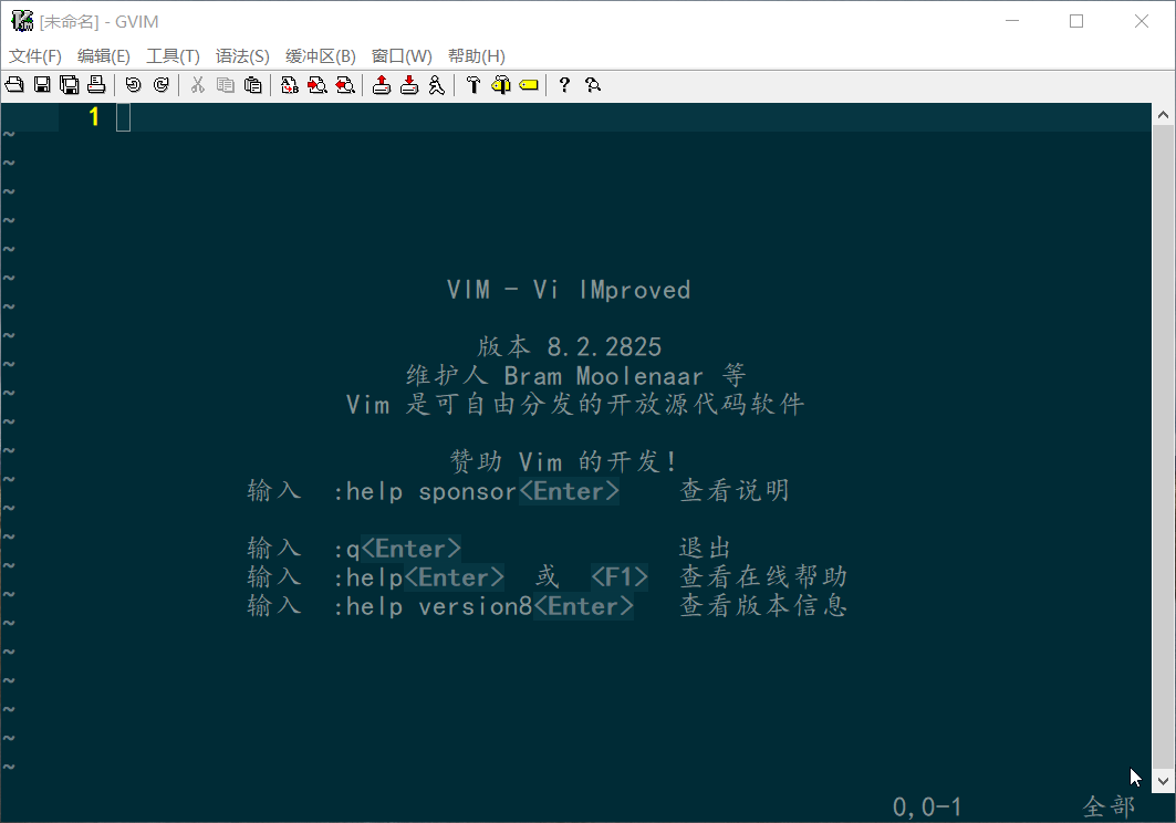 GVIM技巧系列-GVIM的多窗口编辑功能（二）_gvim在一个框多个窗口-CSDN博客