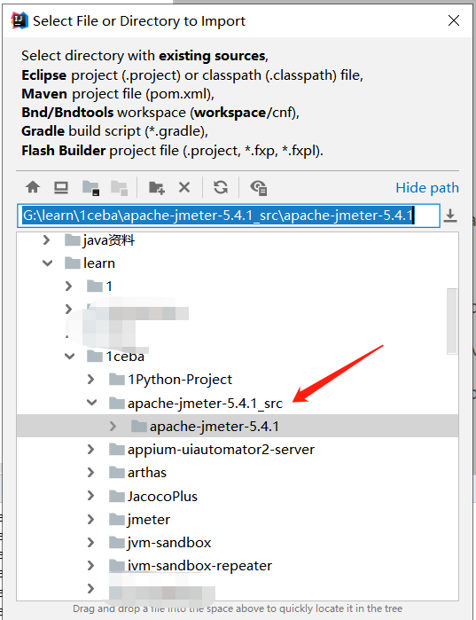以Jmeter源码方式在idea中运行Jmeter界面(Jmeter最新版本5.4.1)最全趟坑指南_jmeter idea-CSDN博客