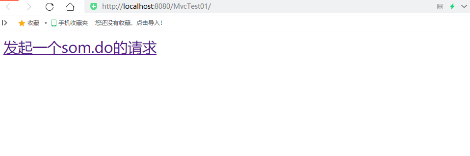 SpringMVC——SpringMVC框架基本概述_springmvc框架介绍-CSDN博客
