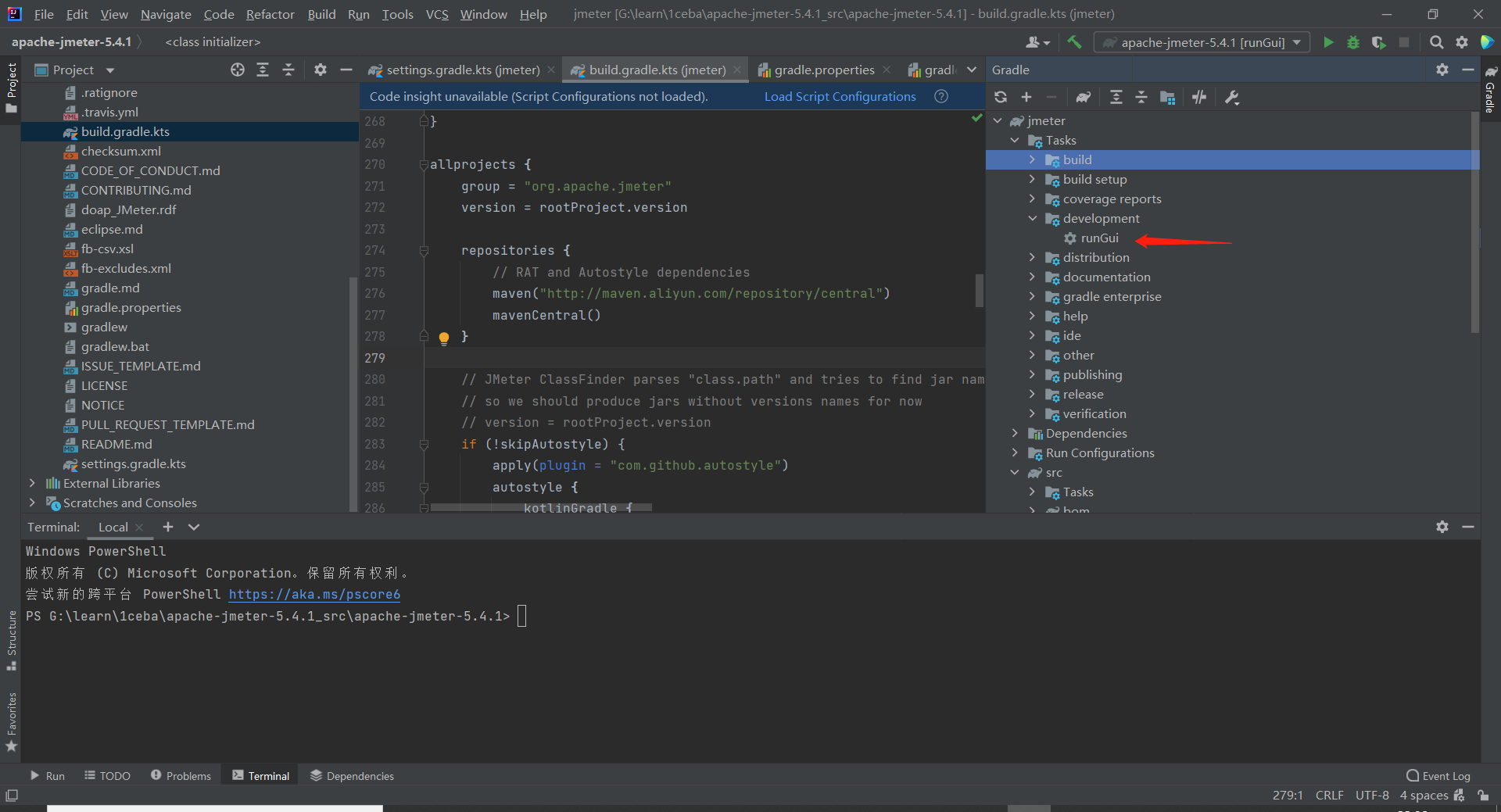 以Jmeter源码方式在idea中运行Jmeter界面(Jmeter最新版本5.4.1)最全趟坑指南_jmeter idea-CSDN博客