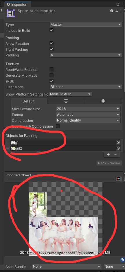 Unity3d Ugui 23图集Sprite Atlas_unity spriteatlas 图片具体是哪个-CSDN博客