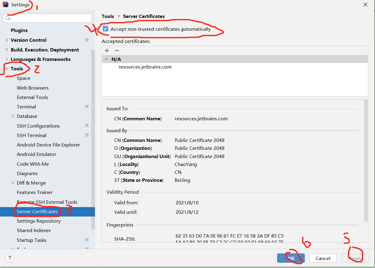 IDEA启动弹出Server‘s certificate is not trusted怎么办_idea不可信服务器证书接受吗-CSDN博客