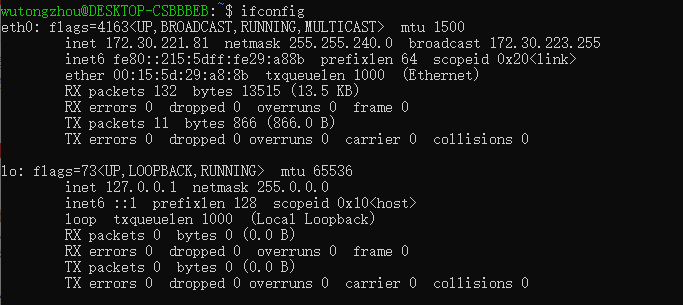 在Linux系统实现PTP时钟同步，查看网卡信息后发现网卡不支持PTP软硬件时间戳_ethtool -t ptp-CSDN博客