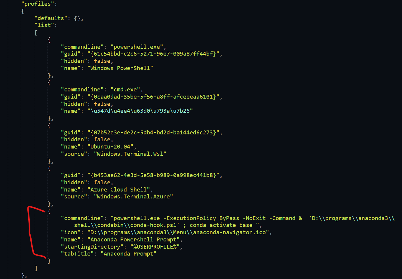 在windows Terminal中添加Anaconda Prompt_添加 anaconda prompt到terminal-CSDN博客