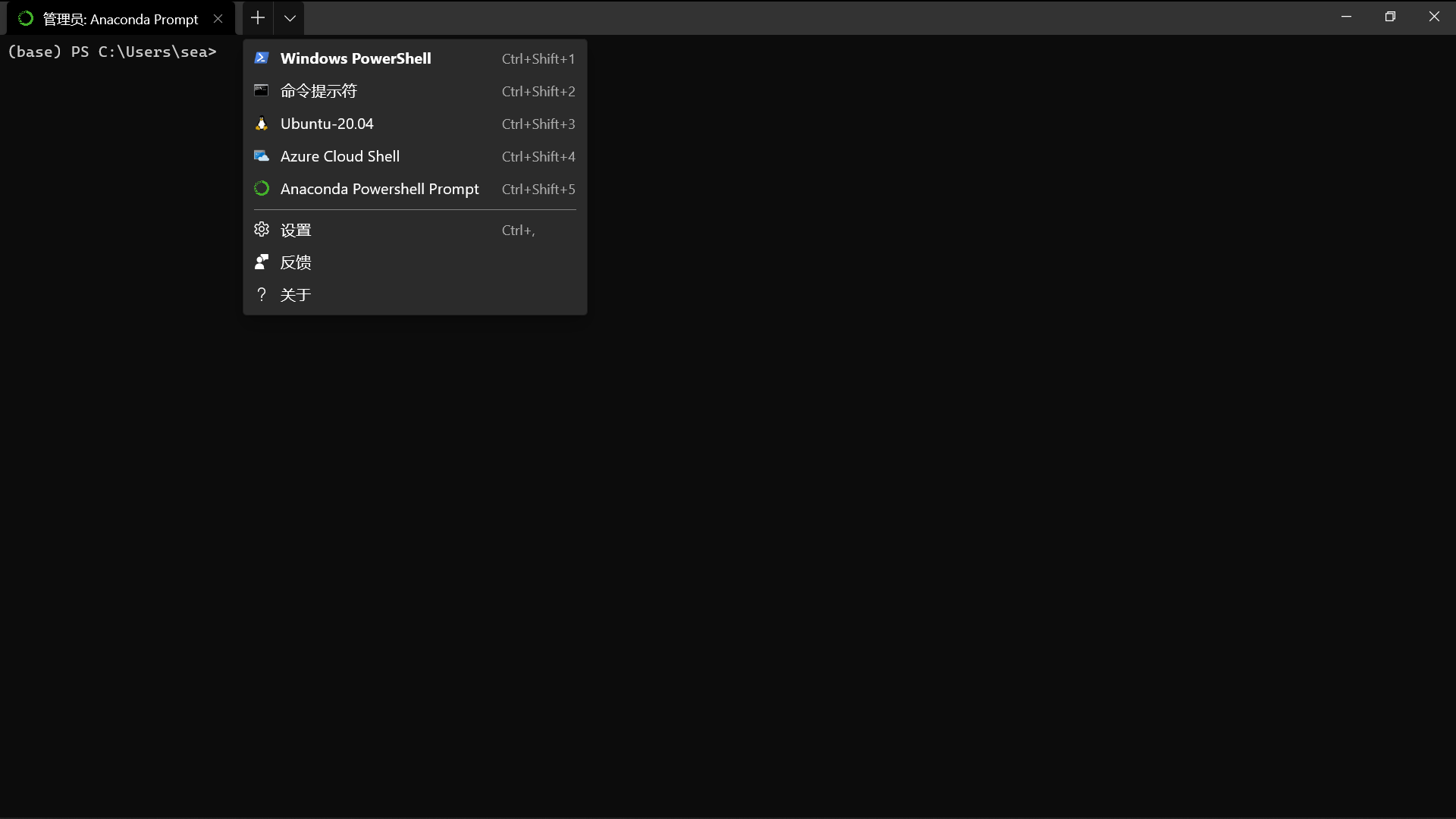 在windows Terminal中添加anaconda Prompt添加 Anaconda Prompt到terminal Csdn博客 