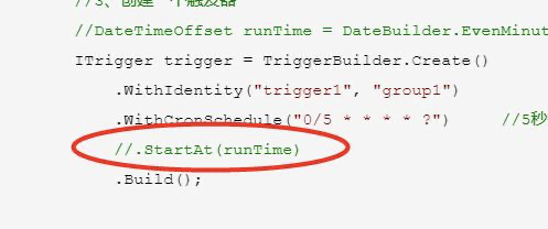 任务调度器quartz 设置第一次运行就执行一次_quartz 任务只执行一次-CSDN博客