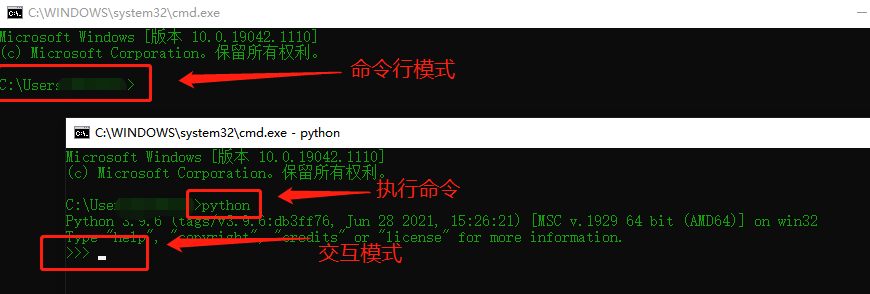 安装python步骤；运行 Py文件；运行 Py文件报错modulenotfounderror的参考办法 Modulenotfounderror No Module Named Py