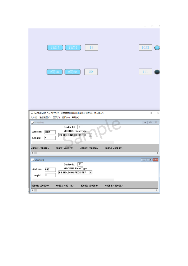 威纶通easybuilder pro触摸屏在线仿真与modsim虚拟从站通讯_easybuilderpro如何仿真-CSDN博客