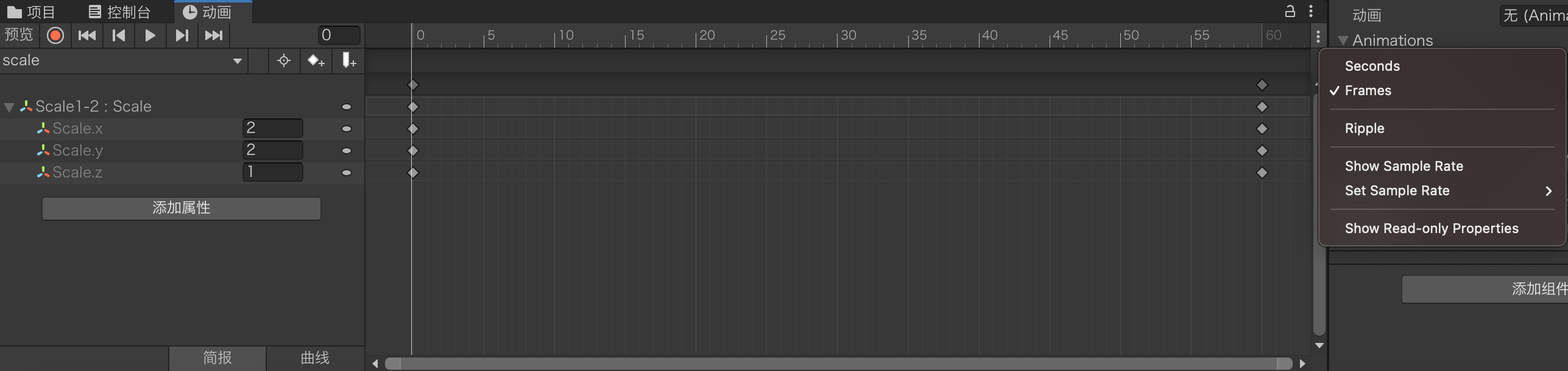 Unity 录制简单的动画_unity录制动画-CSDN博客