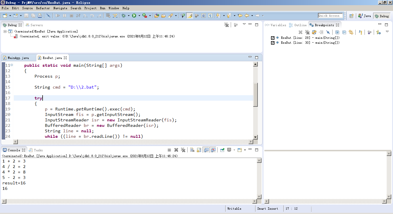 BAT output param_bat :output-CSDN博客