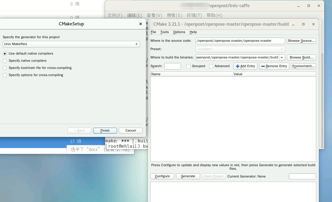 centos7.9 cmake-gui openpose_centons cmake-gui界面-CSDN博客