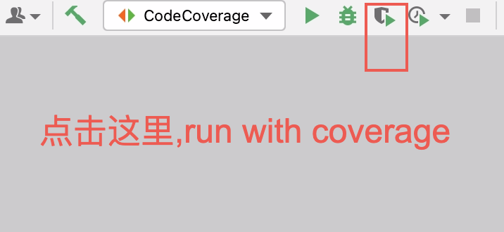 测试覆盖率统计工具_覆盖率工具-CSDN博客