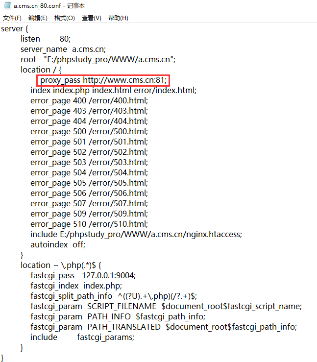 win10 Docker Desktop 安装和使用详细教程(composer安装swoole插件)_docker desktop 按照composer-CSDN博客