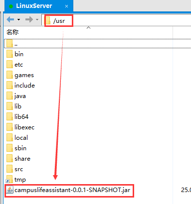 （Spring笔记）SpringBoot-v2.5.3部署阿里云SSL证书——.pfx_springboot pfx-CSDN博客