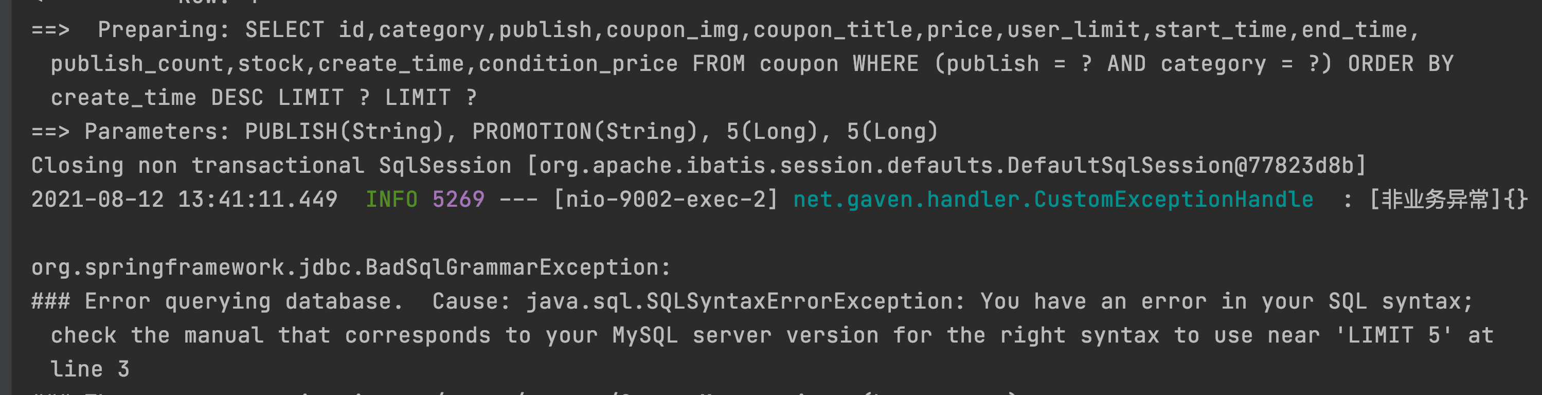 新版的MybatisPlus分页报错,sql会多拼接一个limit？？？_mybatis paginationinnerinterceptor 出现 limit 20 lim-CSDN博客