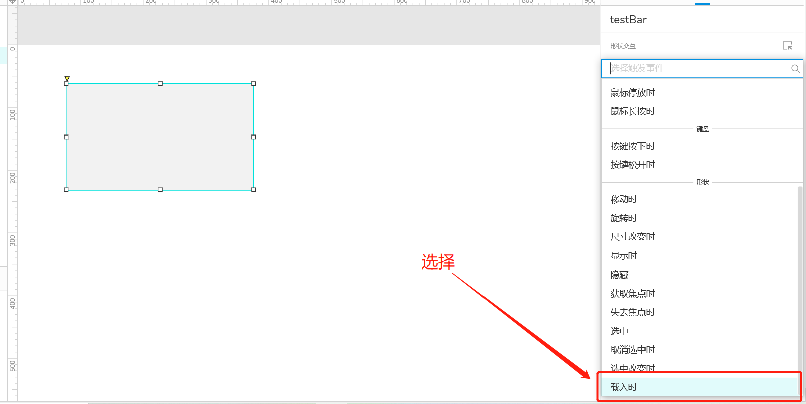 Axure RP9实现加载EchartsJS方法_$axure.utils.loadjs-CSDN博客