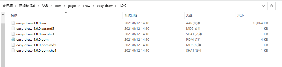 Android Studio 打包aar丢失远程依赖问题解决_cannot find a version of 'androidx.recyclerview:re-CSDN博客
