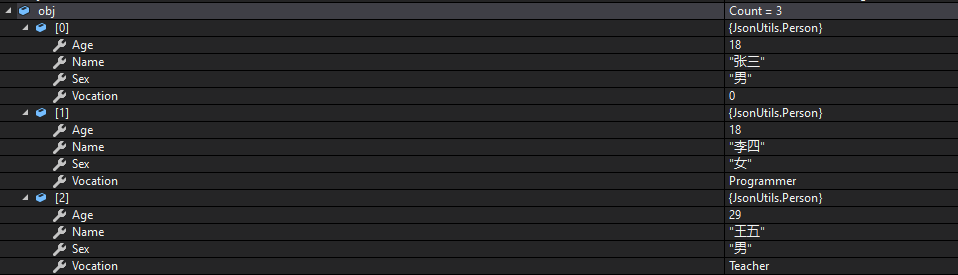 使用Newtonsoft.Json进行Json序列化忽略首字母大小写，Json字符串反序列化到子集对象（C#）_newtonsoft.json 忽略大小写-CSDN博客