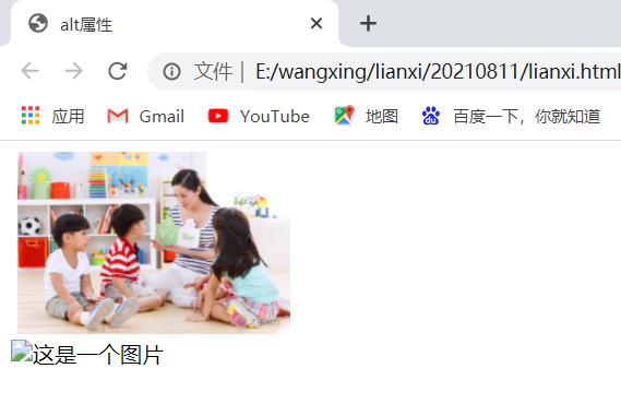 HTML-1_html1初期功能-CSDN博客