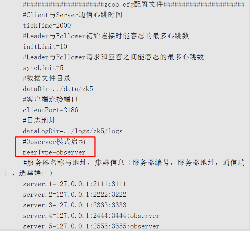Spring学习笔记—Spring集成ZooKeeper_spring zk集群配置-CSDN博客