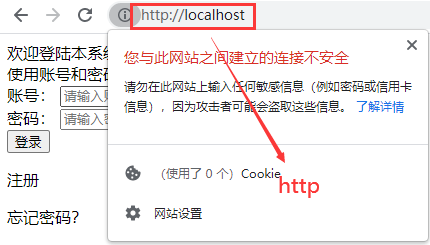 （Spring笔记）SpringBoot-v2.5.3部署阿里云SSL证书——.pfx_springboot pfx-CSDN博客