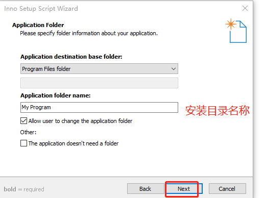 把web程序打包成exe安装文件_nativefier 在线生成-CSDN博客