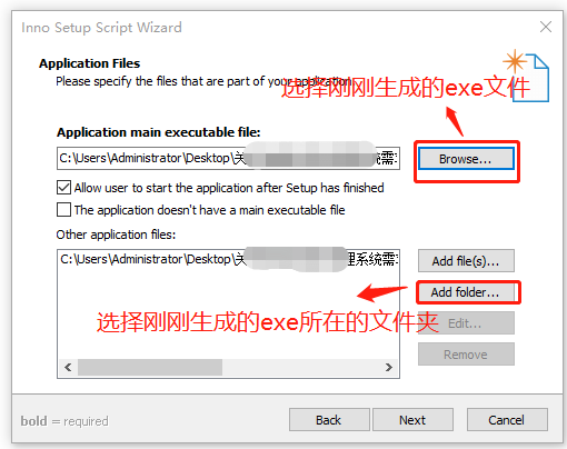 把web程序打包成exe安装文件_nativefier 在线生成-CSDN博客