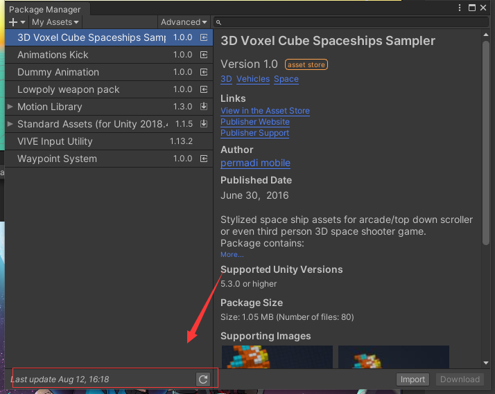 Unity的packagemanager面板不能用问题 Unity Package Manager打不开 Csdn博客
