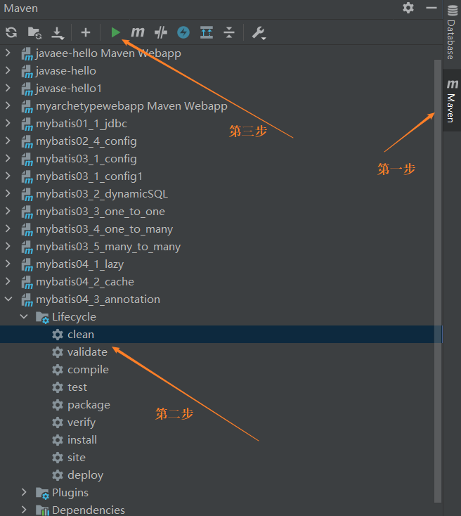 java: 找不到符号 符号: 类 Account 位置: 程序包 com.itheima.pojo_java: 找不到符号 符号: 类 deptlog 位置: 程序包 com.itheima ...