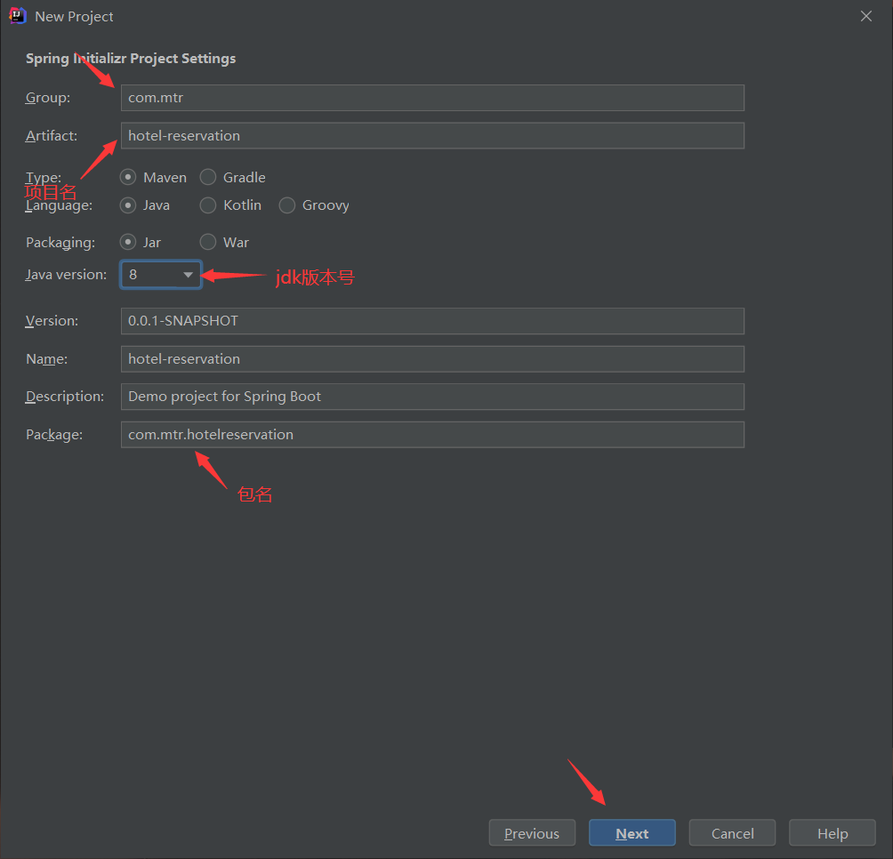 【学习笔记】Swagger速成！内附详细步骤！_docket bean-CSDN博客