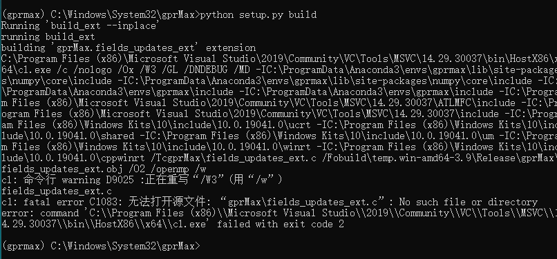 GPRMAX3.0 安装步骤及问题归纳_gprmax安装教程-CSDN博客