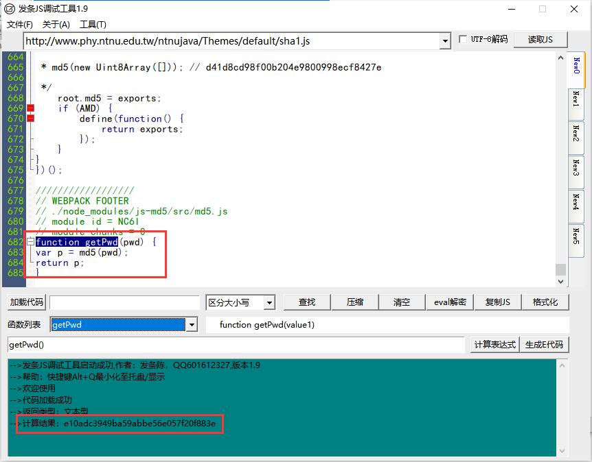 icode青少年编程比赛网站学生刷题进度爬虫_home.icode.org.cn-CSDN博客