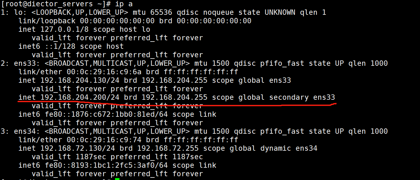 LVS-NET配置及简单应用的详细介绍_纵享山河万里的博客-CSDN博客