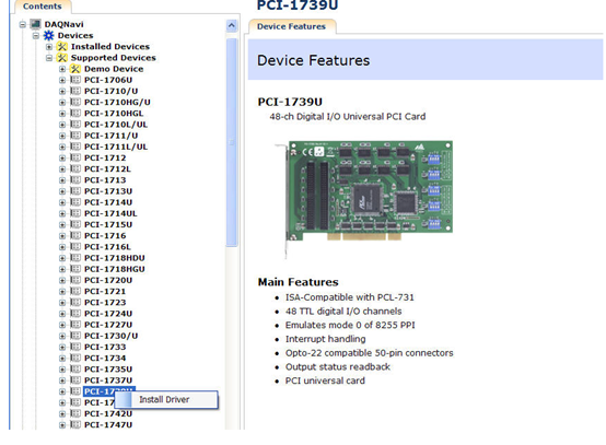 LabVIEW编程LabVIEW控制研华PCI-1739U例程与相关资料_labview怎么与pci板卡通讯-CSDN博客
