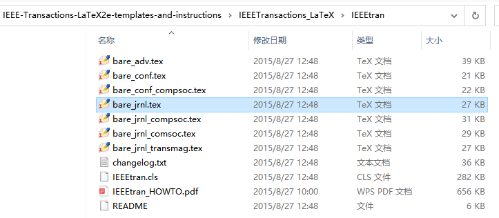 Latex：IEEE Trans期刊Latex模板下载_ieee trans模板-CSDN博客