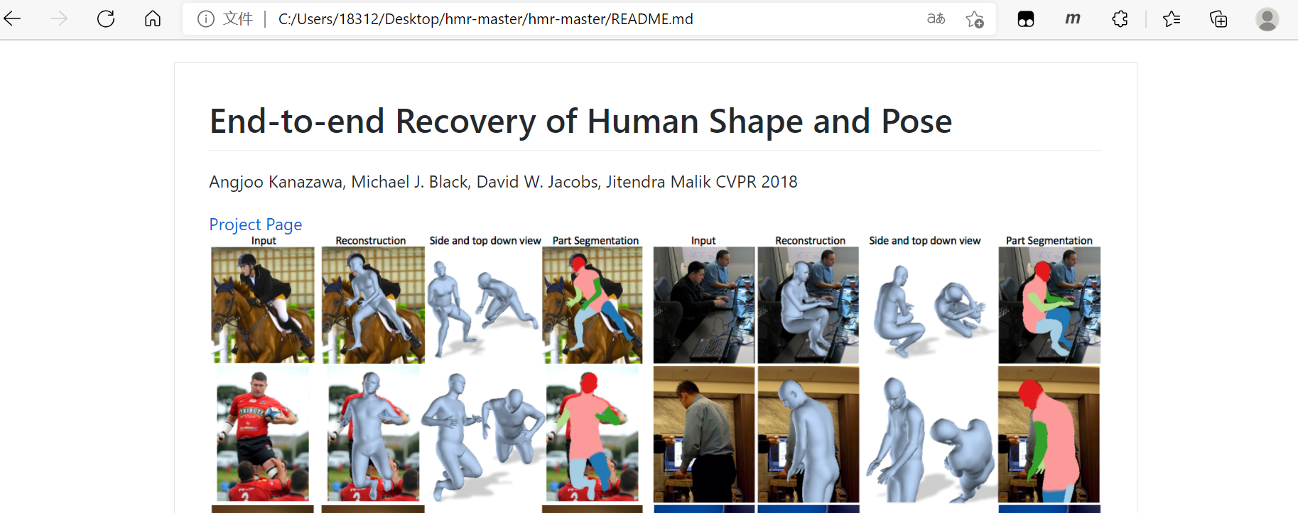 Edge浏览器查看md文件_edge打开md文件-CSDN博客