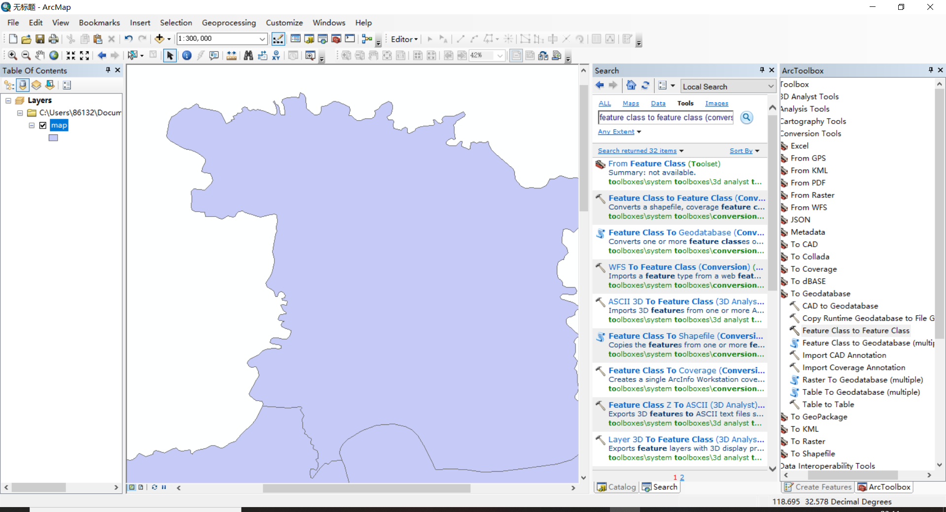 arcgis属性字段fid修改 修改出现bad value_arcgis里fid字段值可以修改-CSDN博客