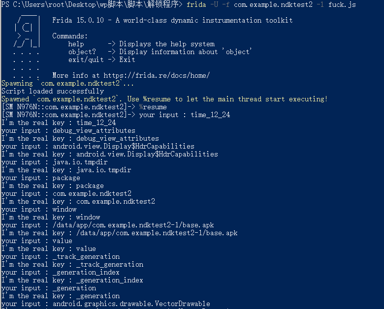 BUUCTF笔记之Reverse(Java及android部分)_flag{wllmwelcome-CSDN博客