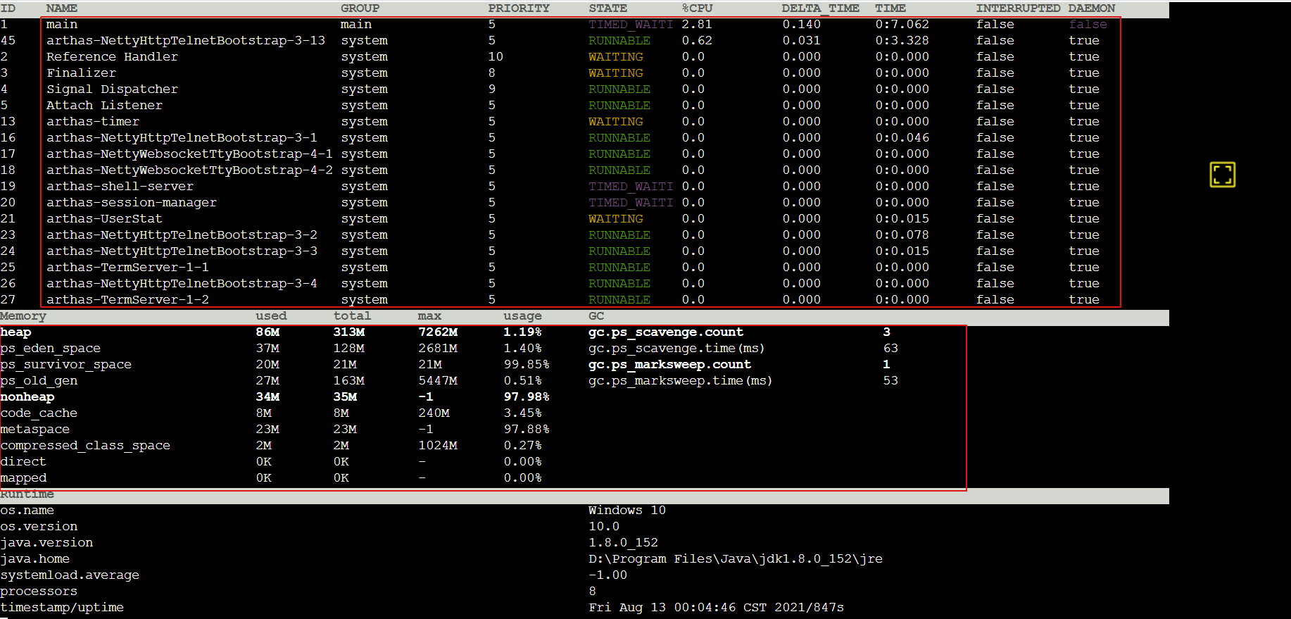 阿里巴巴产品-arthas，JVM高性能调优工具-CSDN博客