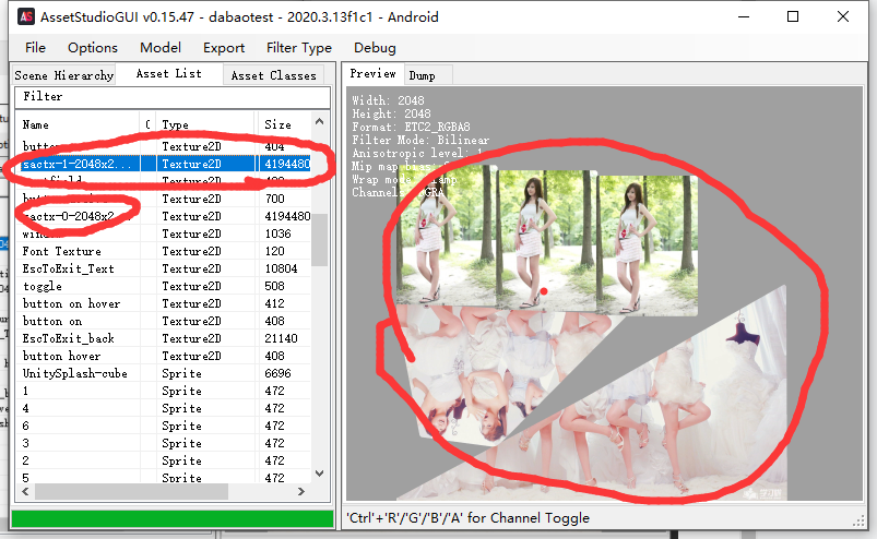 Unity3d Ugui 23图集Sprite Atlas_unity spriteatlas 图片具体是哪个-CSDN博客