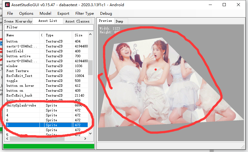 Unity3d Ugui 23图集Sprite Atlas_unity spriteatlas 图片具体是哪个-CSDN博客