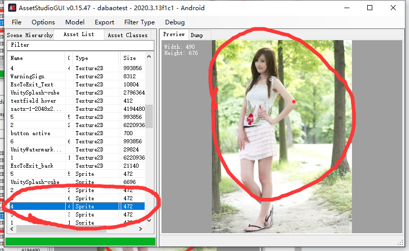 Unity3d Ugui 23图集Sprite Atlas_unity spriteatlas 图片具体是哪个-CSDN博客