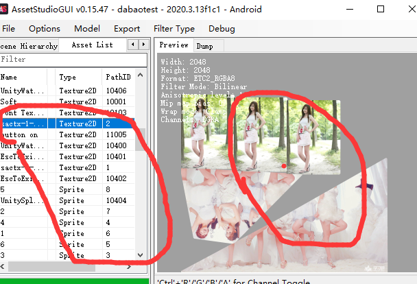 Unity3d Ugui 23图集Sprite Atlas_HexianWHH的专栏-CSDN博客_ugui 图集