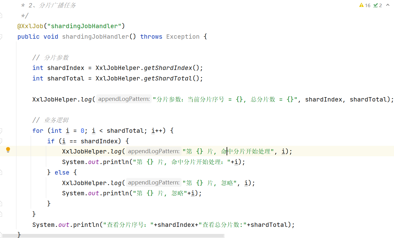 2021-08-12 XXL-JOB — Node_xxl-job node-CSDN博客